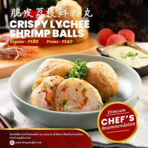 Order Dimsum and Cantonese Food for Pick Up & Delivery – KingChefPH