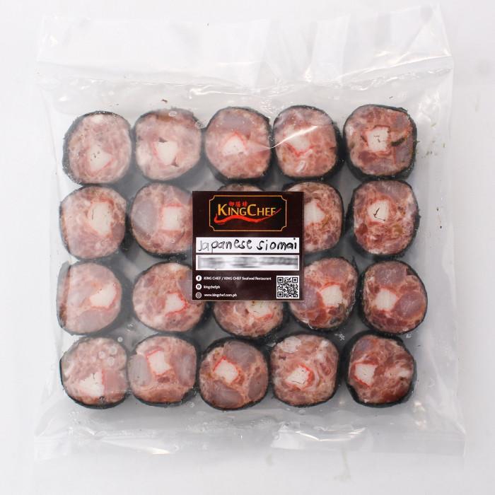 Frozen Japanese Siomai (20pcs) – KingChefPH