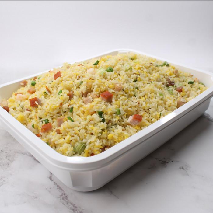 Yang Chow Fried Rice (Tray) – KingChefPH